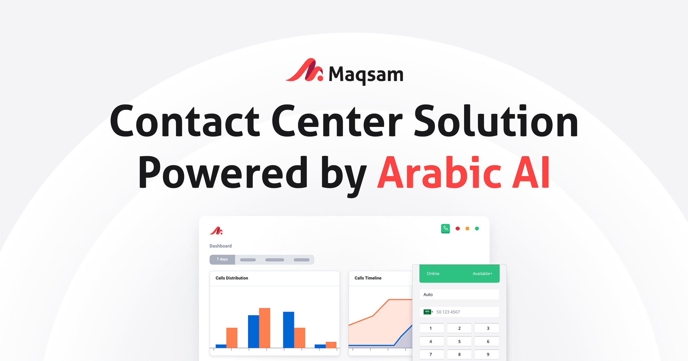Call Center Solution | Phone System | Maqsam